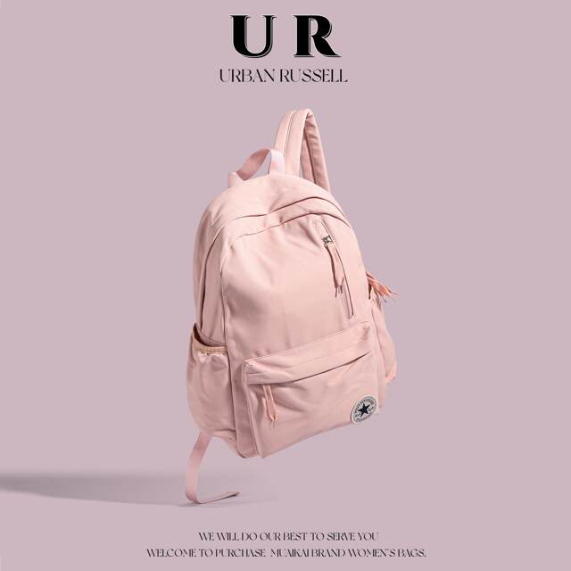 UR Backpack Women's 2024 New College Style School Bag Simple Casual ...