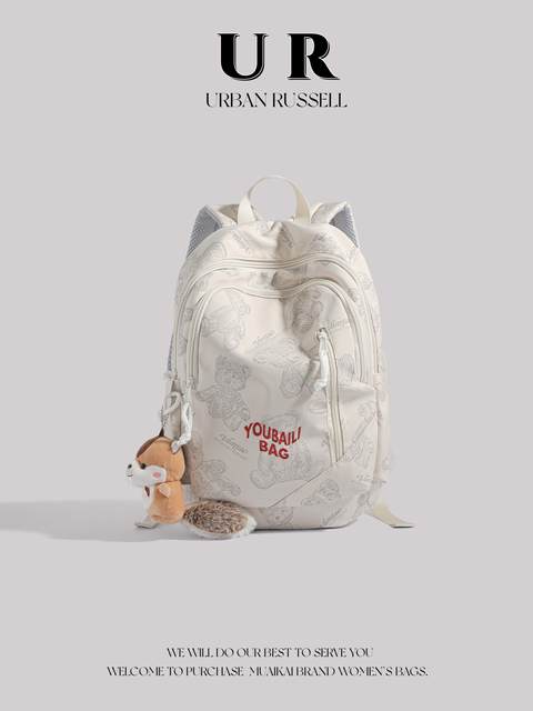 UR light luxury backpack for women 2025 summer new niche original ...