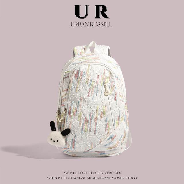 UR Girly Style Backpack 2024 Autumn and Winter New Trendy Fashion ...