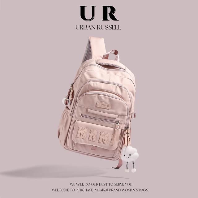 UR Girly Pink Backpack Women's 2024 Autumn and Winter New Student School Bag Niche Fashion ...