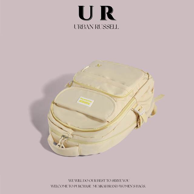 UR Backpack for Men and Women 2024 New Casual Simple Lightweight Travel ...