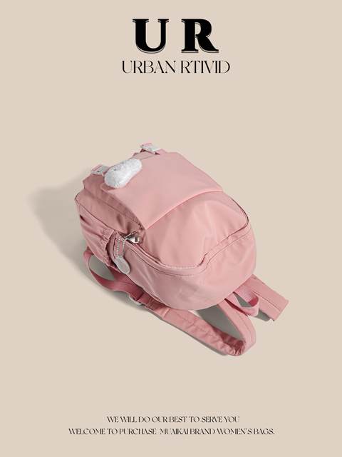 UR backpack 2024 autumn and winter new original niche leisure travel ...