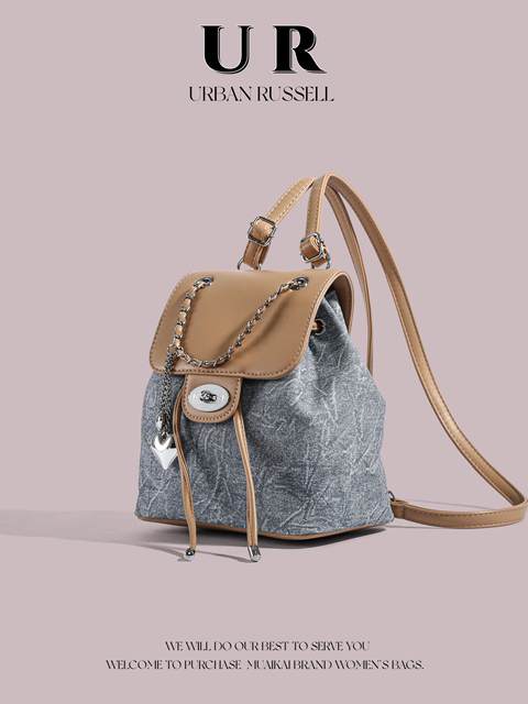 UR Autumn and Winter Mini Backpack 2024 New Niche Brand Lightweight ...