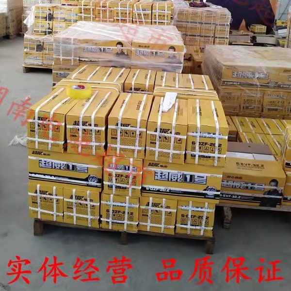 Chaowei No. 1 black gold battery 48v60v72v20a22ah electric vehicle ...