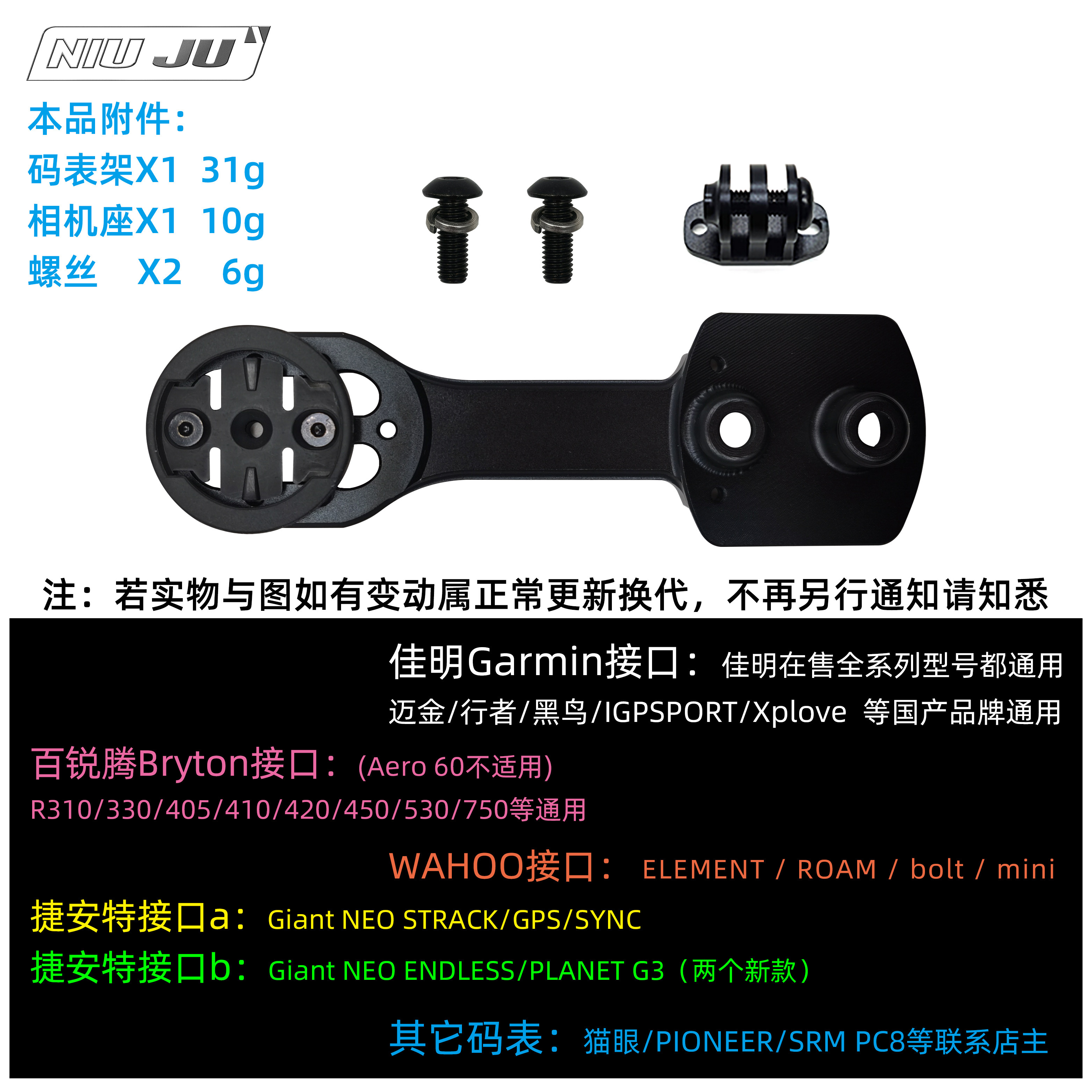 Torque Vision Metron 5D ACR Integrated Computer Stand | Torque Computer ...