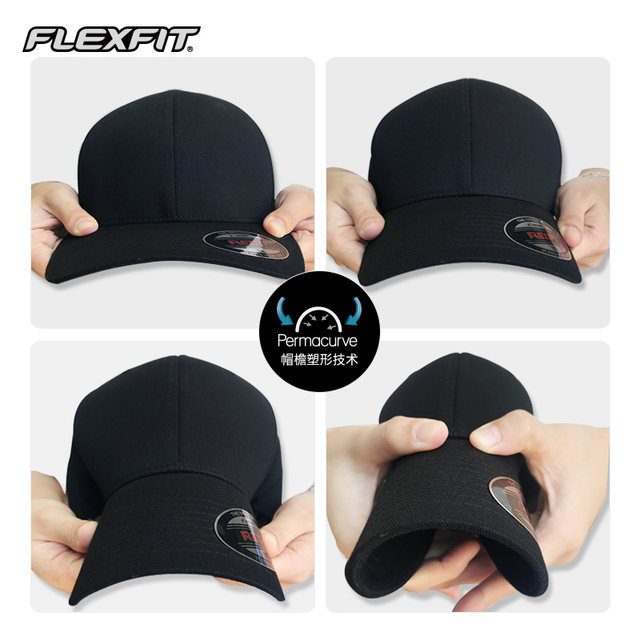 FLEXFIT American hard-top baseball cap for men and women high top fully ...