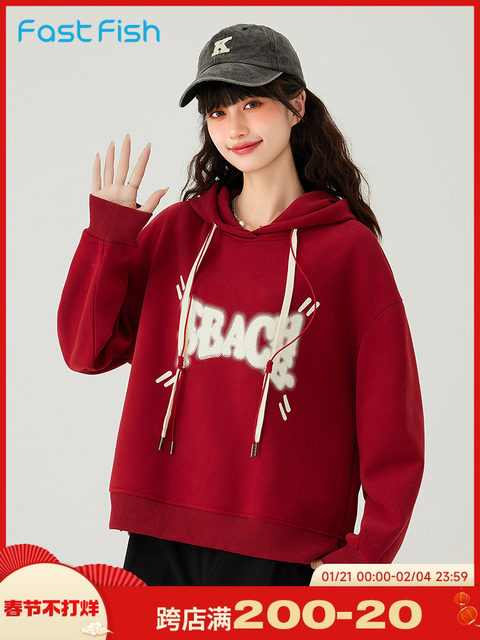 Fast fish sweater female spring and autumn new explosion red hooded top ...