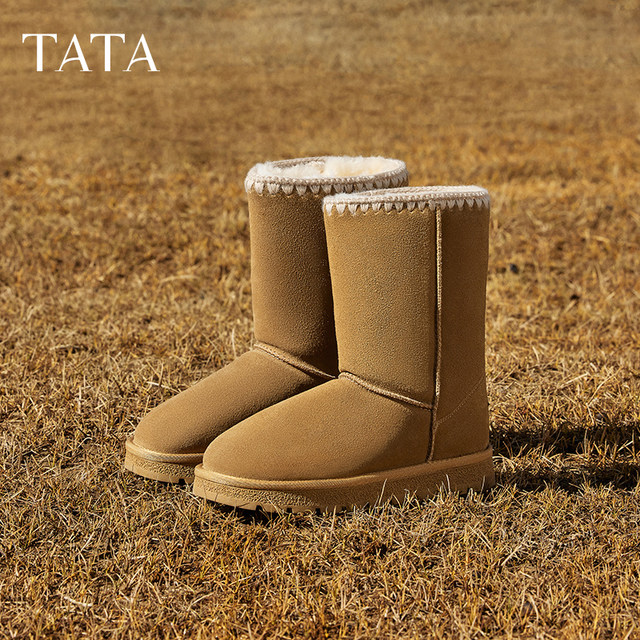 Tata her plus velvet non-slip warm winter snow boots women's thick ...