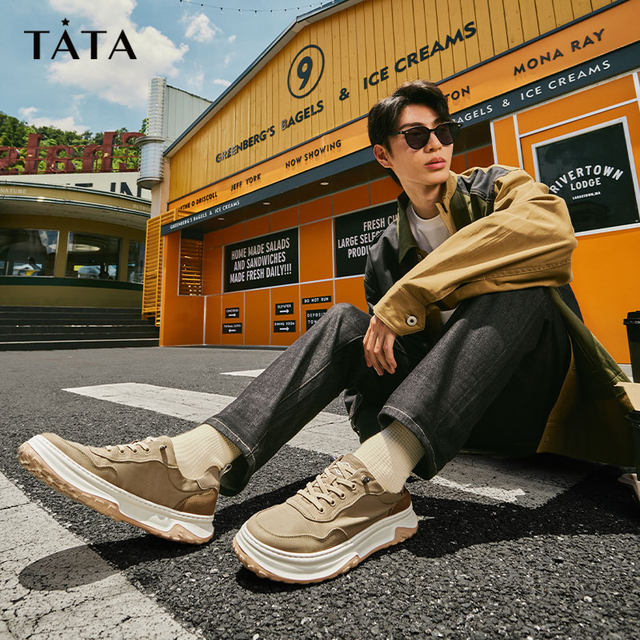 Tata classic comfortable thick-soled sneakers men's all-match business ...