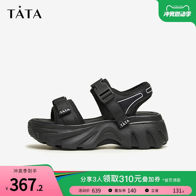 Tata casual thick-soled sandals women's shoes fashionable soft-soled ...