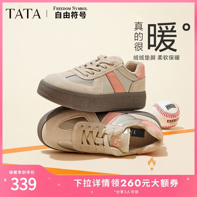 TATA, her retro moral training shoes female autumn and winter plus ...
