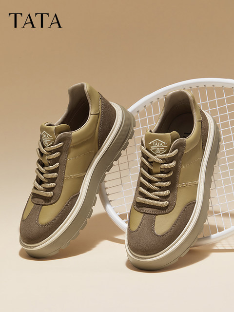 Tata casual thick-soled sneakers men's retro genuine leather soft-soled ...