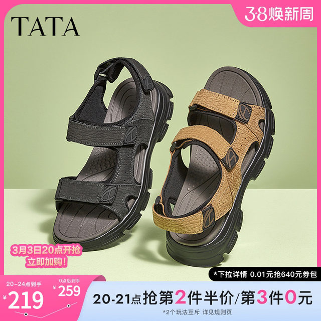 Tata casual classic sandals men's shoes outer wear genuine leather ...