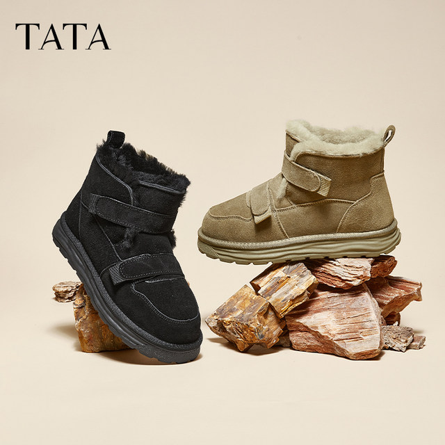 TATA thick-soled winter warm snow boots men's boots plus velvet outdoor ...