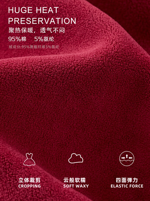 Positive shoulder round neck and velvet sweater 2024 Winter new sleeve ...