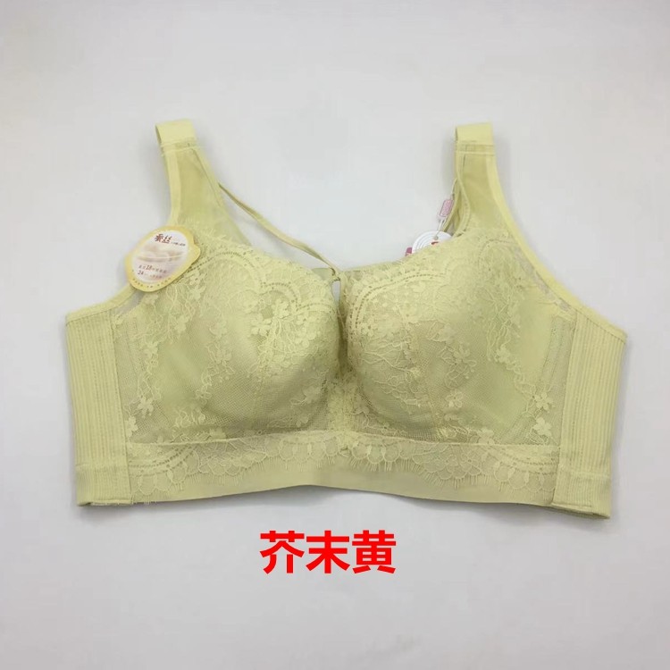 Casual bra 7145 thin cotton D cup big breasts showing chubby MM large ...
