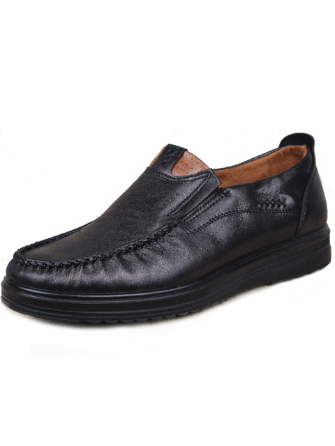 Old Beijing cloth shoes male imitation leather shoes business format ...