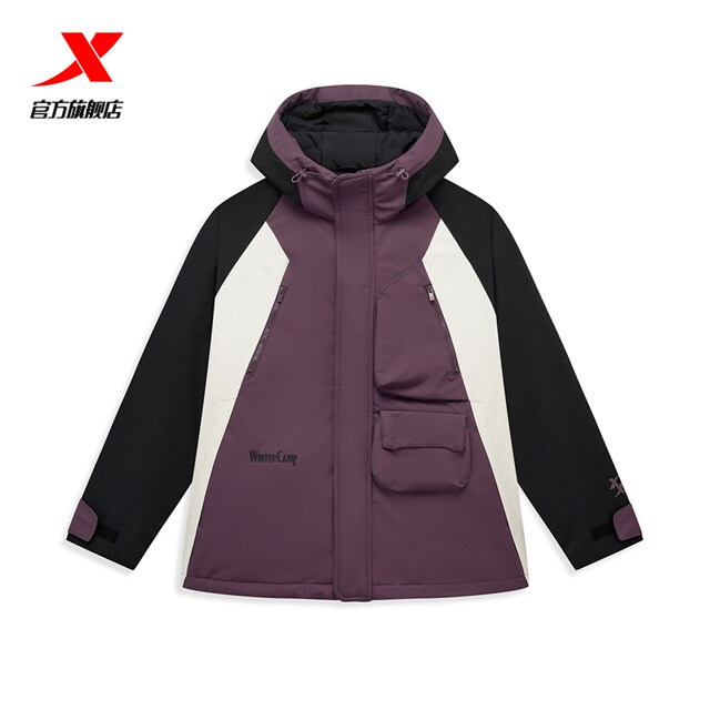 Xtep Sports Cotton Clothes Men's 2025 Spring New Hooded Jacket Jacket ...