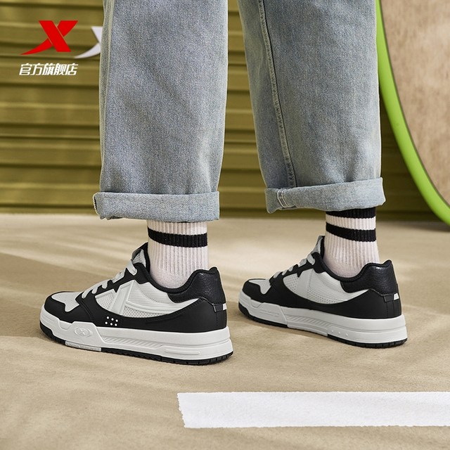 Xtep Yujie sneakers men's shoes autumn and winter new black and white ...