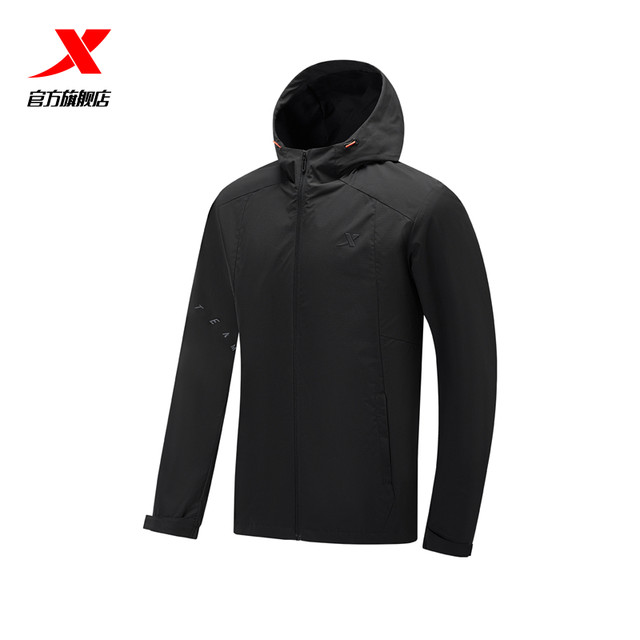 Xtep Sports Windbreaker Men's 2024 Spring New Fitness Training ...