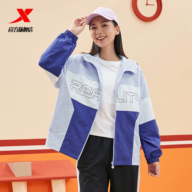 Xtep Universe Sports Trench Coat Women's Spring and Autumn Casual ...