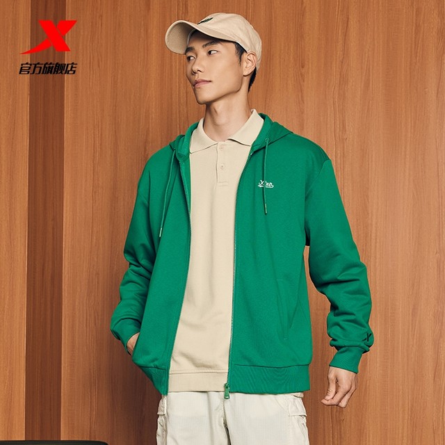 Xtep hooded jacket autumn new style breathable sweater for men and ...