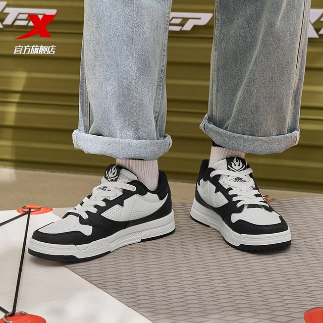 Xtep Yujie sneakers men's shoes autumn and winter new black and white ...