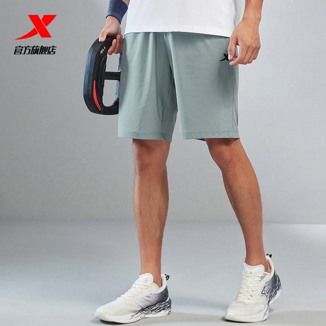 Xtep sports five-point pants men's genuine summer new fitness stretch ...