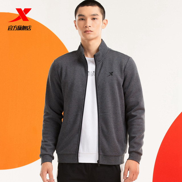 Xtep Sports Velvet Jacket Men's 2024 Autumn and Winter New Casual ...