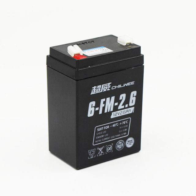 Chaowei 12V2.6AH battery 2.2AH trolley box square dance battery mobile ...