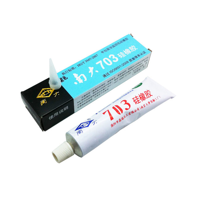 Nanda 703 silicone rubber black waterproof insulation seal filling Nanda temperature-resistant ...