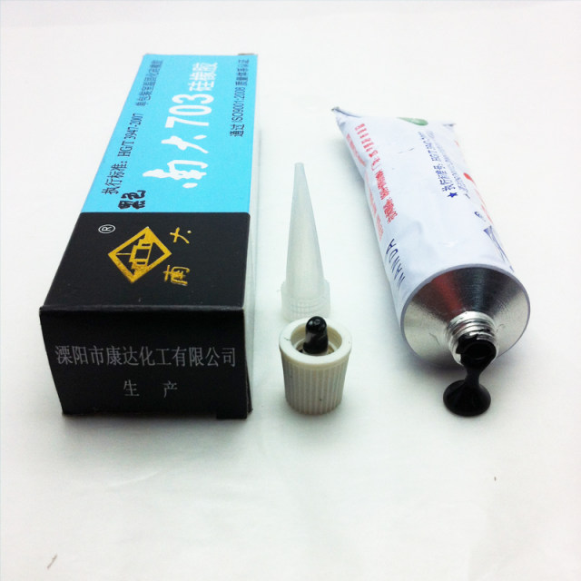 Nanda 703 silicone rubber black waterproof insulation seal filling Nanda temperature-resistant ...