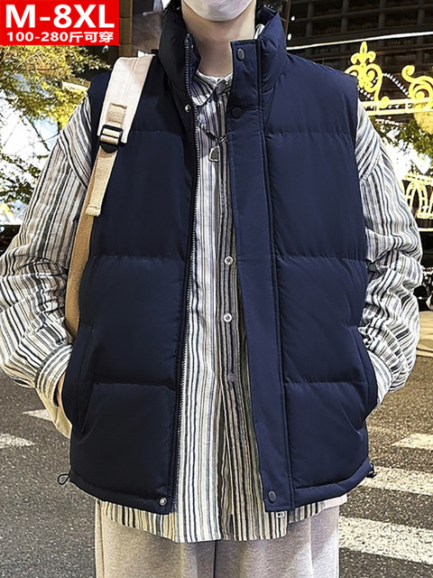 Cotton vest men's winter warmth and thickened cotton jacket for men's trendy fat man plus fat ...