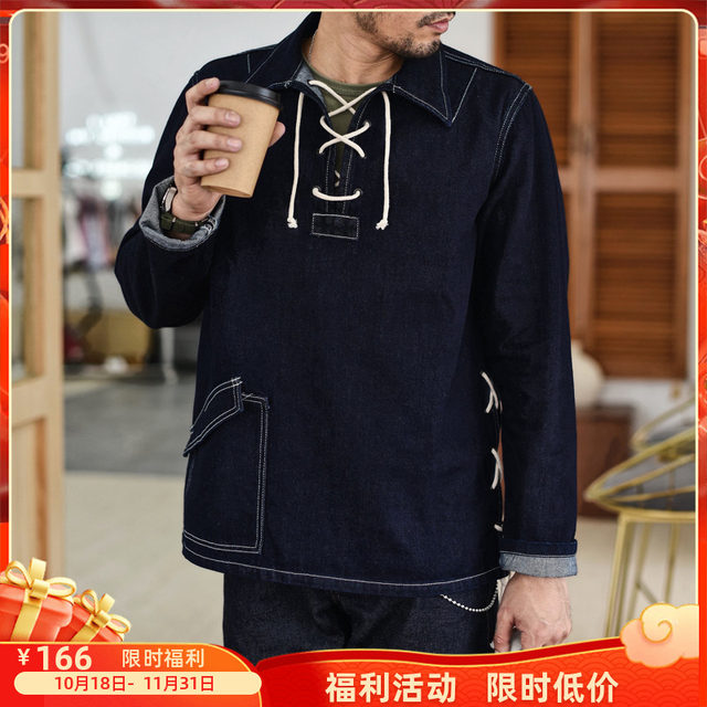 Dip red ear denim nautical jacket men's new autumn men's retro cotton ...