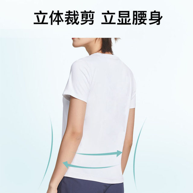 Jiarou new bamboo fiber women's t-shirt top short-sleeved cotton white ...