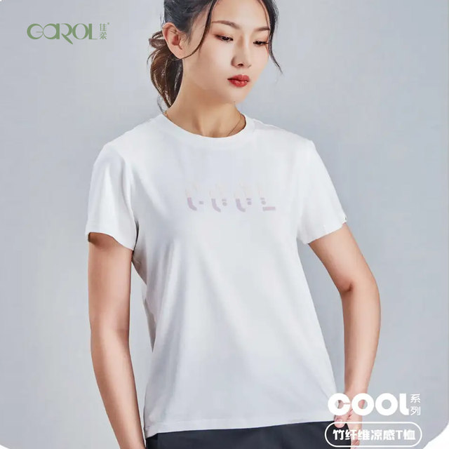 Jiarou new bamboo fiber women's t-shirt top short-sleeved cotton white ...
