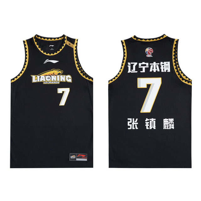 Li Ning CBA basketball uniform Liaoning Bengang team Zhang Zhenlin Zhao ...