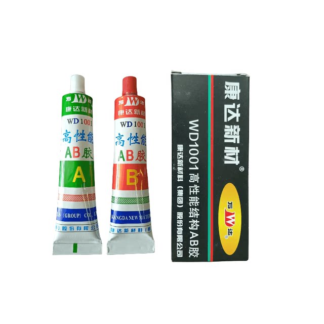 Shanghai Kangda AB glue WD1001 high -performance structure glue ...