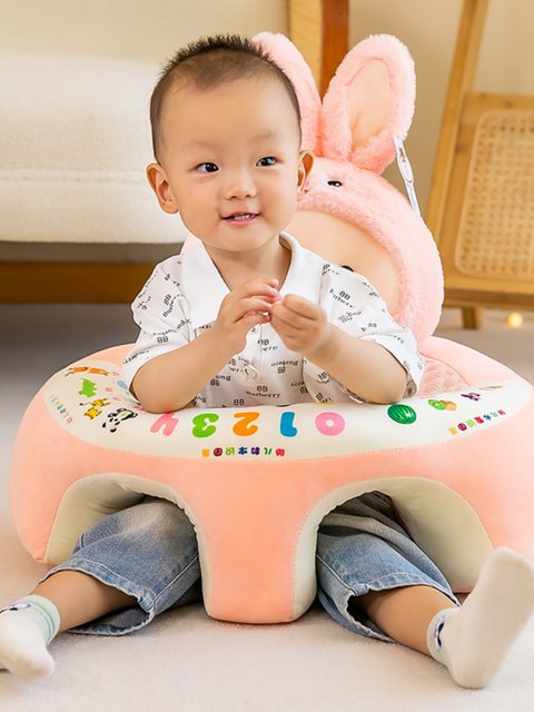 Baby learning tool to learn to sit, practice sitting and standing ...