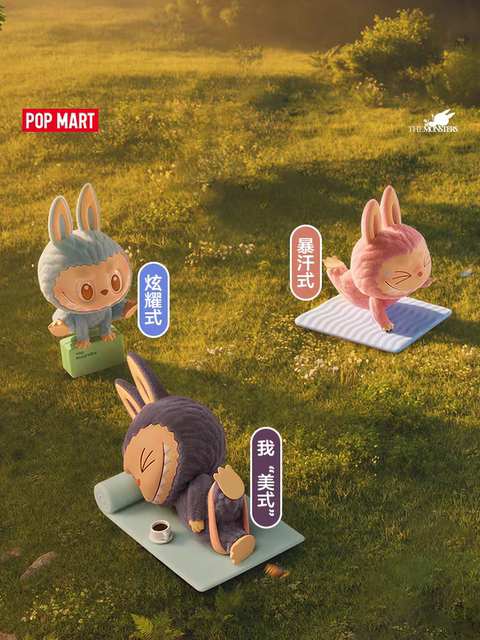 Popmart the Monsters Lazy Yoga Series Figure Trendy Toy Blind Box Labubu