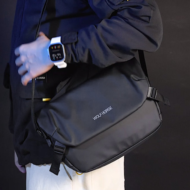 Crossbody bag for men, multi-functional trendy chest difference ...