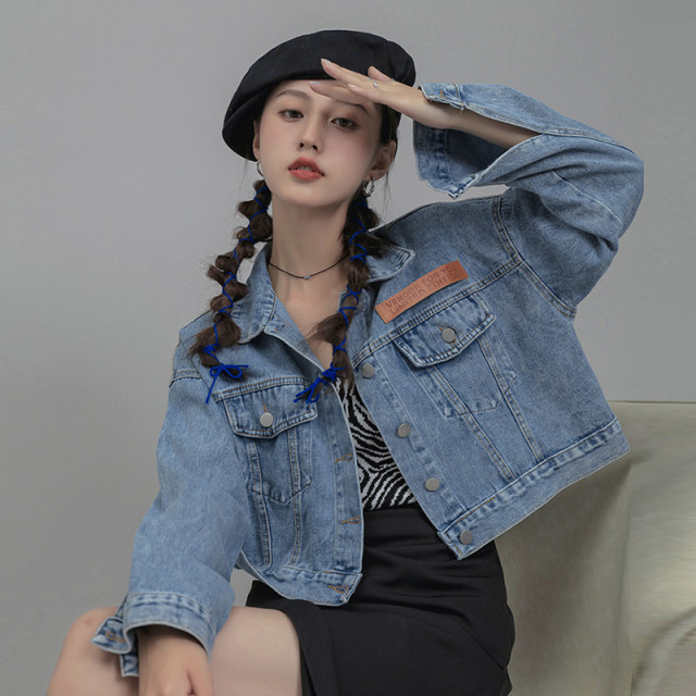 Soft denim jacket women's 2024 new autumn and winter retro Hong Kong ...