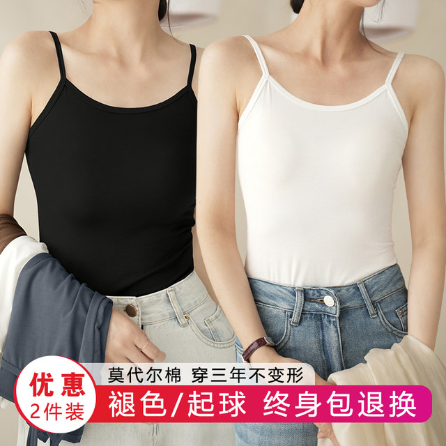 Modal black small camisole women's spring and autumn outer wear ...