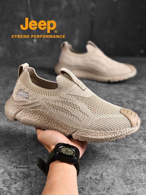 Jeep men's shoes for men's summer breathable outdoor non-slip large ...