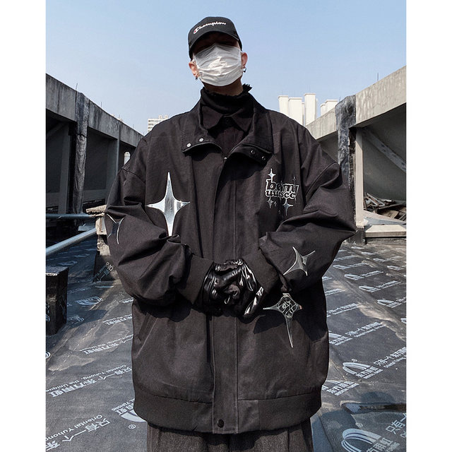 UUCSCC American hip-hop high street baseball uniform ins style loose ...