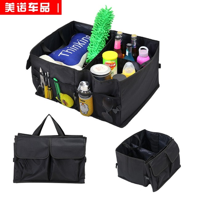 Car trunk storage box, car multifunctional folding storage box, car ...
