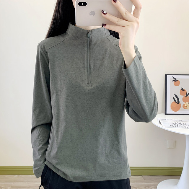 Spring and Autumn New Sports Top Female Long -sleeved Speed Clothes ...
