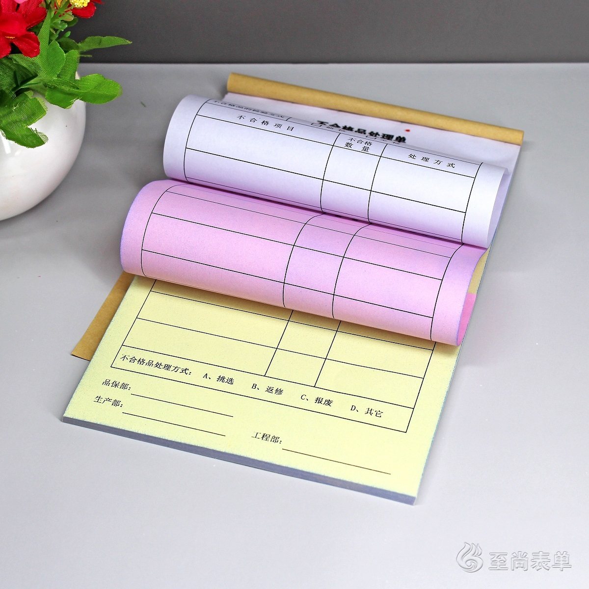 Product quality inspection unqualified product disposal form Ersanlian ...