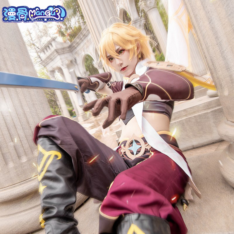 Genshin Impact Traveler Cosplay Costume - Bone Cos