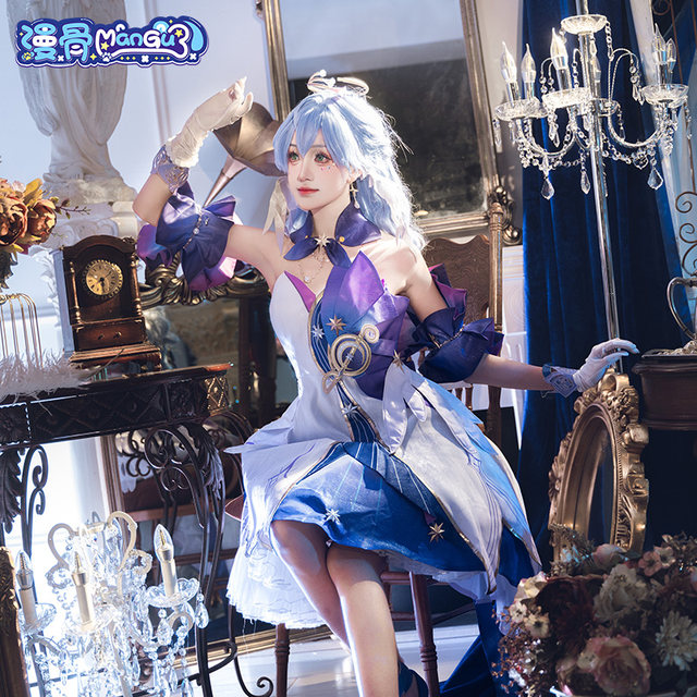 Bone-breaking Star Dome Railway Robin cos suit Robin full set of ...